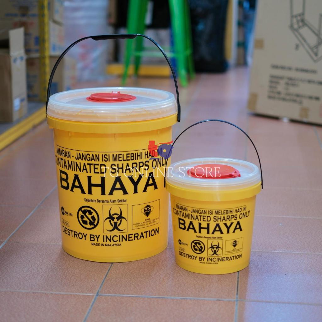2.5L / 5L / 10L / 20L Biohazard Medical Waste Bin / Sharp Bin Needle Container / Clinical Dusbin ...