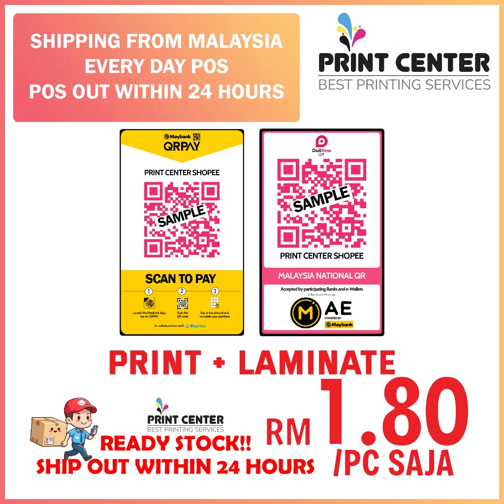 Print QR Code - A4, A5 & IC size - 𝗙𝗥𝗘𝗘 𝗘𝗗𝗜𝗧𝗜𝗡𝗚 | Shopee Malaysia