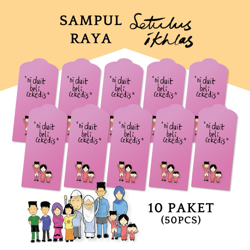 sampul raya comel 50pcs | Shopee Malaysia