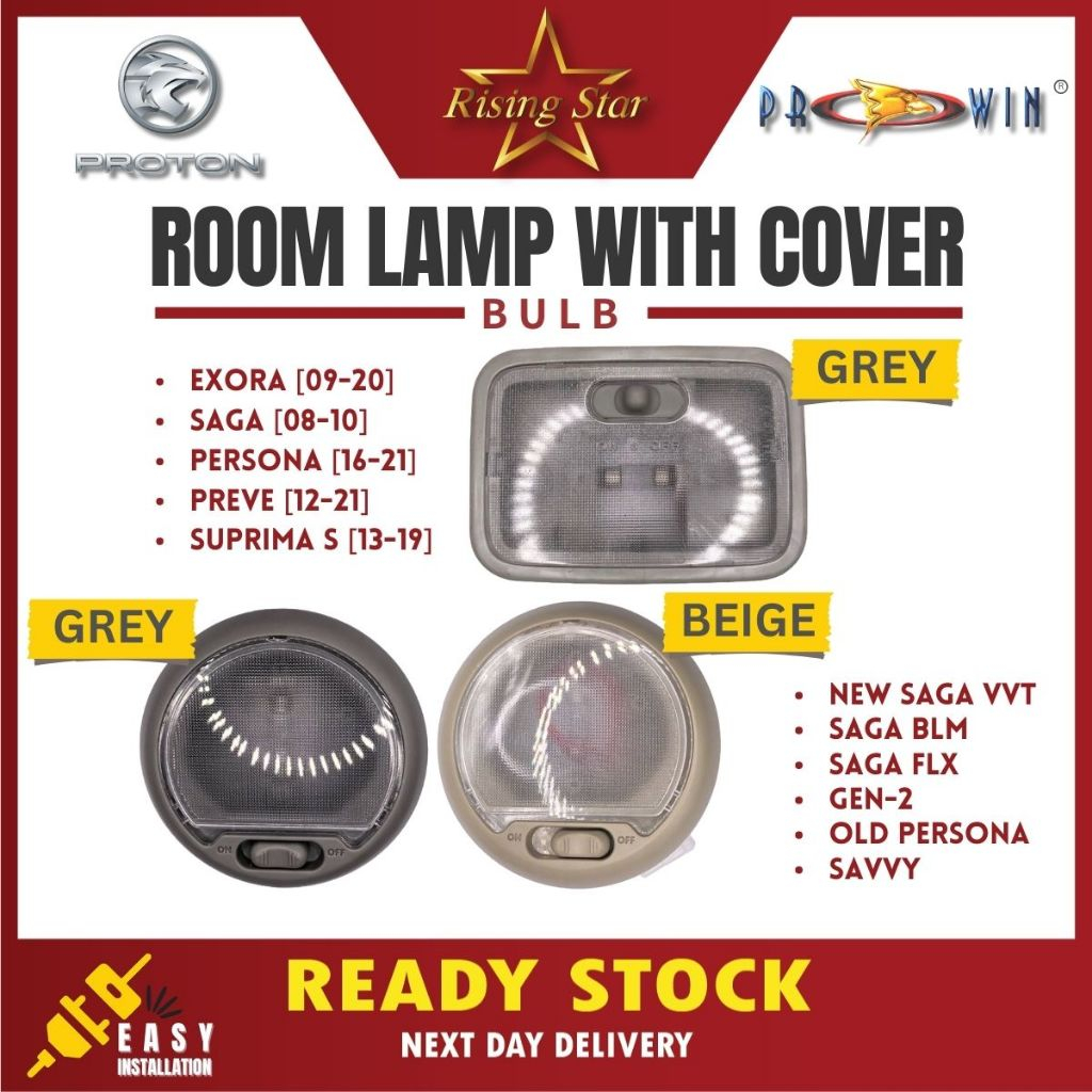 LED/BULB/ROOM LAMP/PROTON EXORA/SAGA FLX/BLM/GEN2/SATRIA NEO/SUPRIMA ...