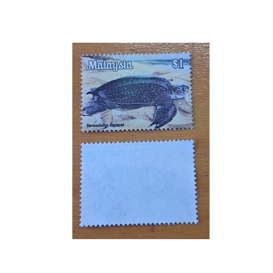 RM1 face Value Malaysia 1979 Penyu Turtle Marine Life Sea Life Stamp ...