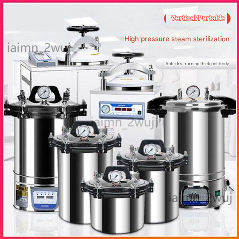 HOT NEW Stainless Steel Retort Machine Manual (with voltage regulator ...