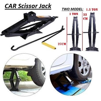 1/1.5 Ton Car Jack Heavy Duty Stand Handle Scissor Wrench Repair Tool ...