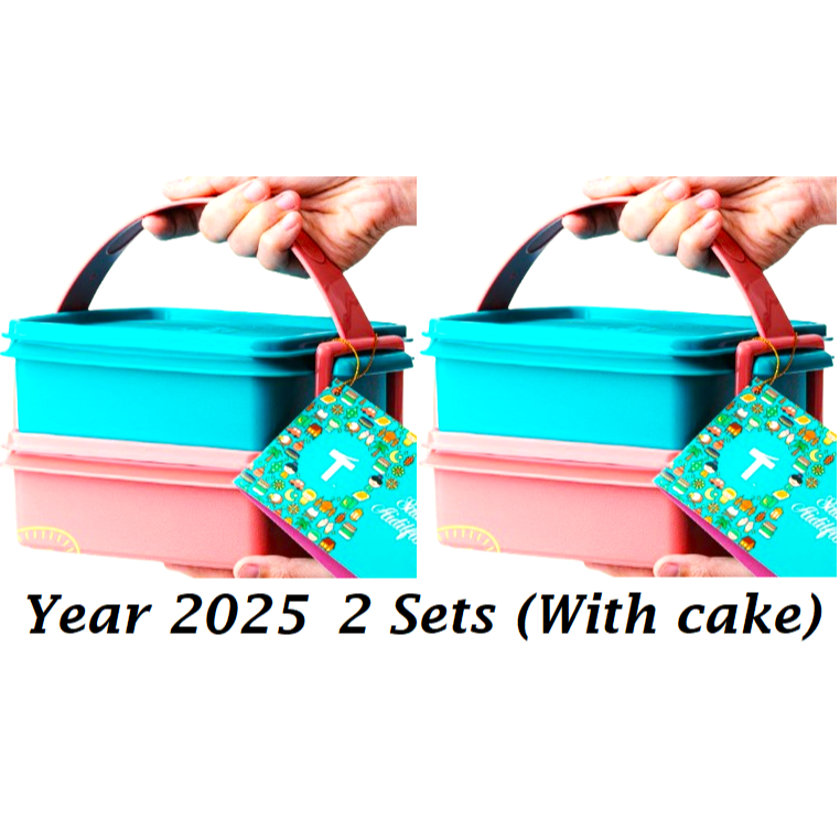 *2 sets 2025*Tupperware Raya Cake Gift Small Goody Box 790ml With ...