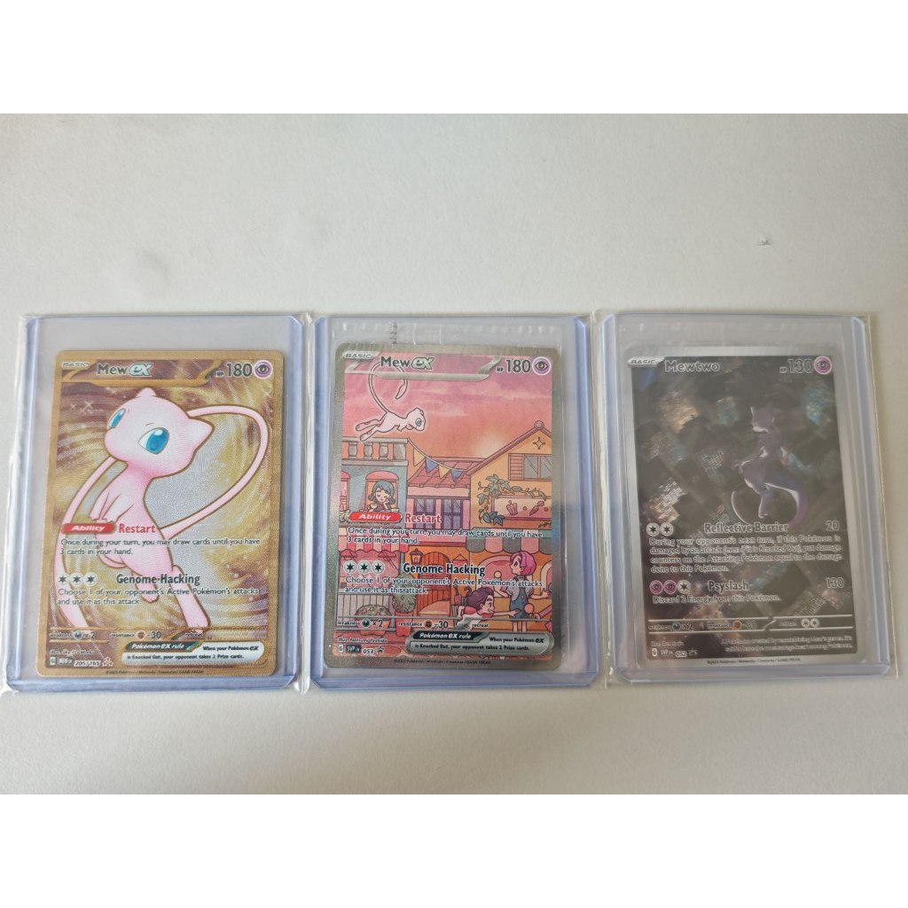 Pokemon TCG 151 UPC Promo Mew ex SVP053, Mewtwo SVP052, Mew ex Metal ...