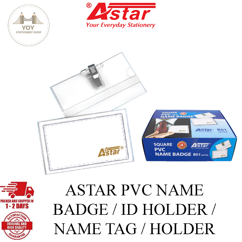 ASTAR PVC NAME BADGE / ID HOLDER / NAME TAG / HOLDER WITH CLIP EXTRA ...