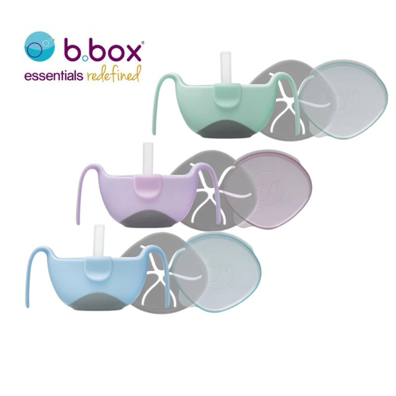 B.box Baby Bowl & Straw Set (Age: 6 months+) | Shopee Malaysia