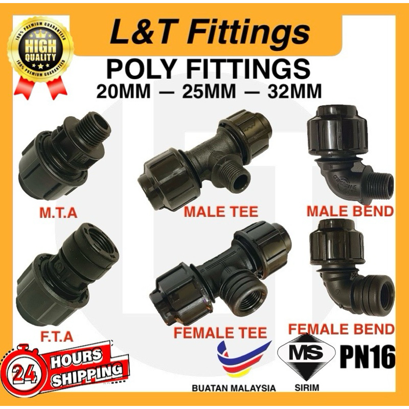 (SIRIM) HDPE Poly Fitting Thread Poly Pipe Connector MTA/FTA/Male Elbow/Female Elbow/Male Tee ...