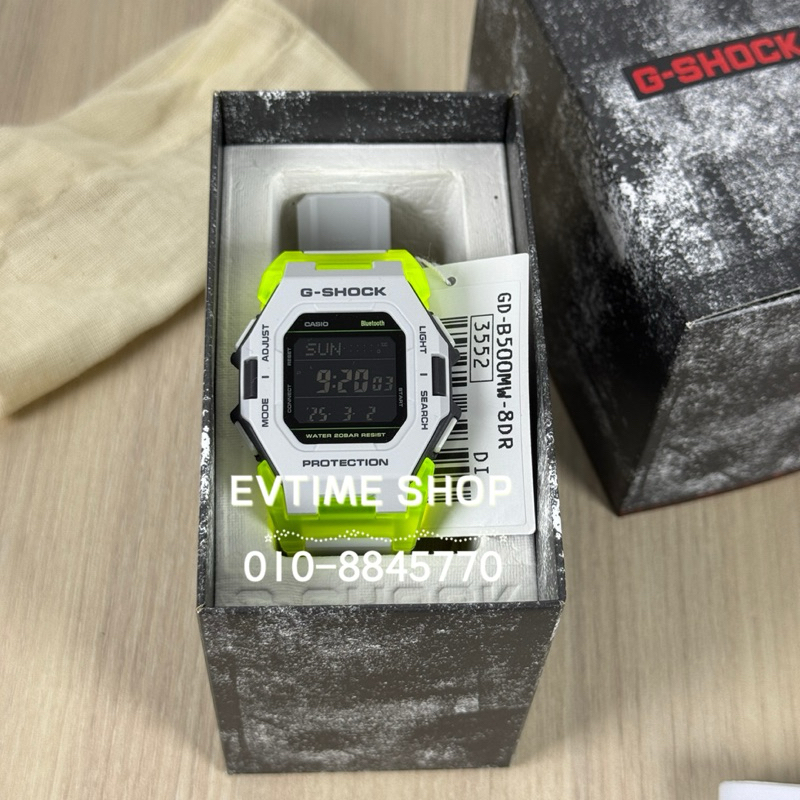 100% ORIGINAL CASIO G-SHOCK GD-B500MW-8DR / GD-B500MW-8 / GD-B500MW / GD-B500 MEN CASUAL DIGITAL ...