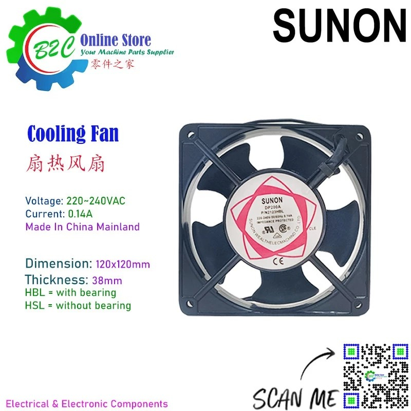 Sunon DP200A 2123 HBL HSL Cooling Fan 120x120mm 38mm 220~240VAC 0.14A Control Cabinet Switch Box ...