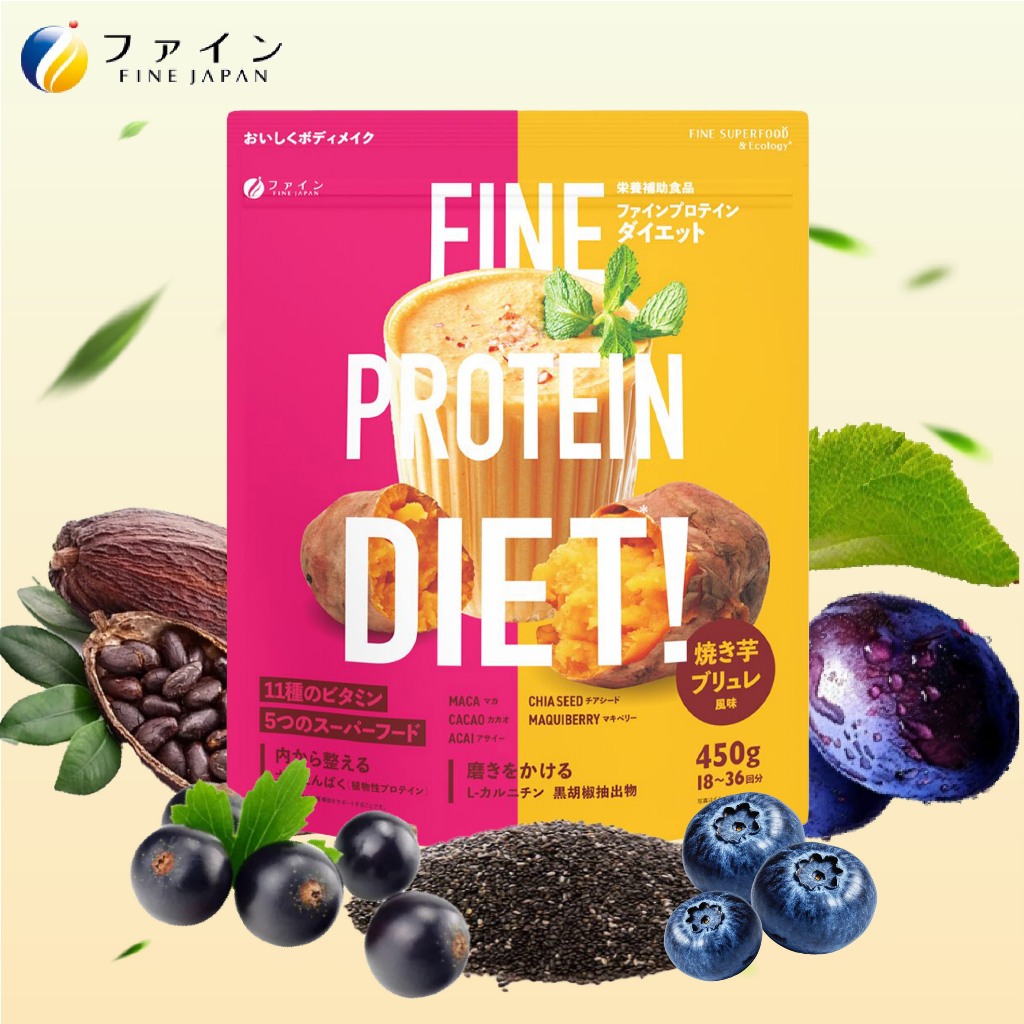 Soy Protein Shake Powder Meal Replacement Diet Meal Powder (Made in ...