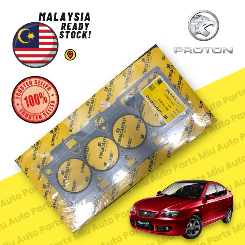 PROTON GEN 2 1.6 ENG-S4PH HEAD GASKET (CARBON) | Shopee Malaysia