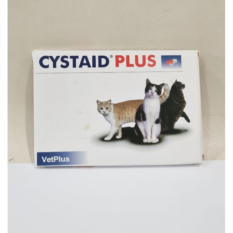 Cystaid plus VetPlus 30 capsules ( EXP 4/2026) for cat | Shopee Malaysia