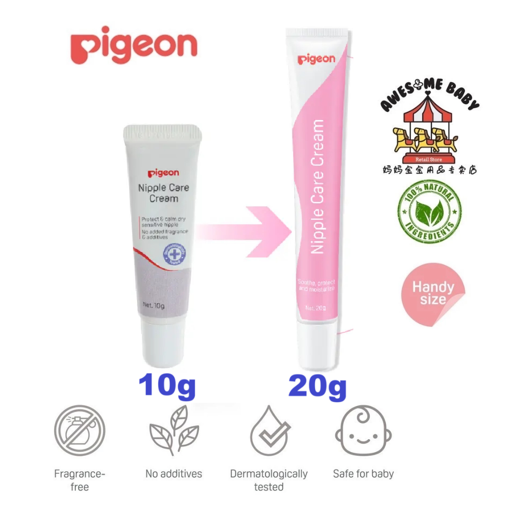 Pigeon Nipple Cream 20g NEW Nipple Care Cream | Shopee Malaysia