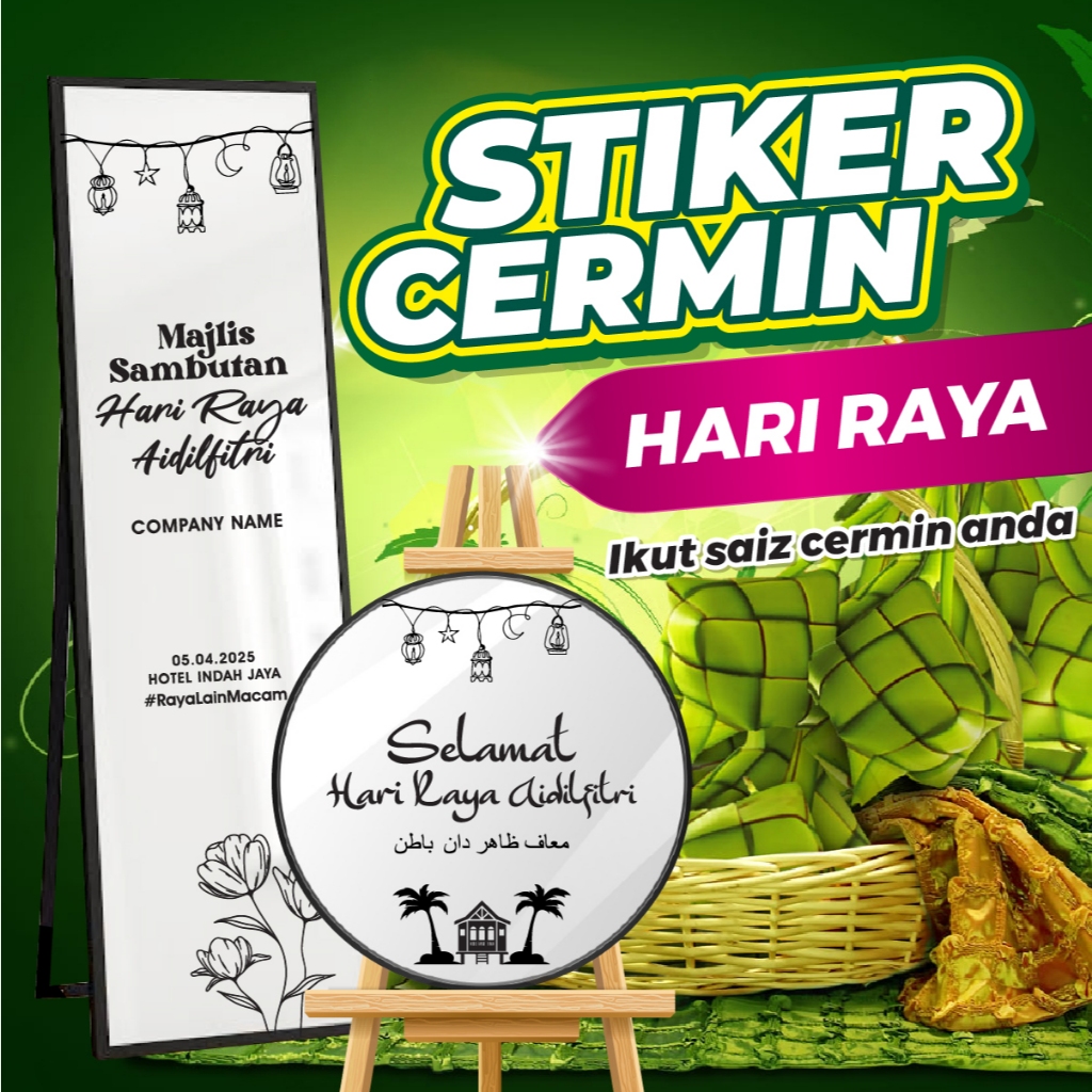 STIKER CERMIN HARI RAYA / WELCOME BOARD MIRROR HARI RAYA / HARI RAYA ...