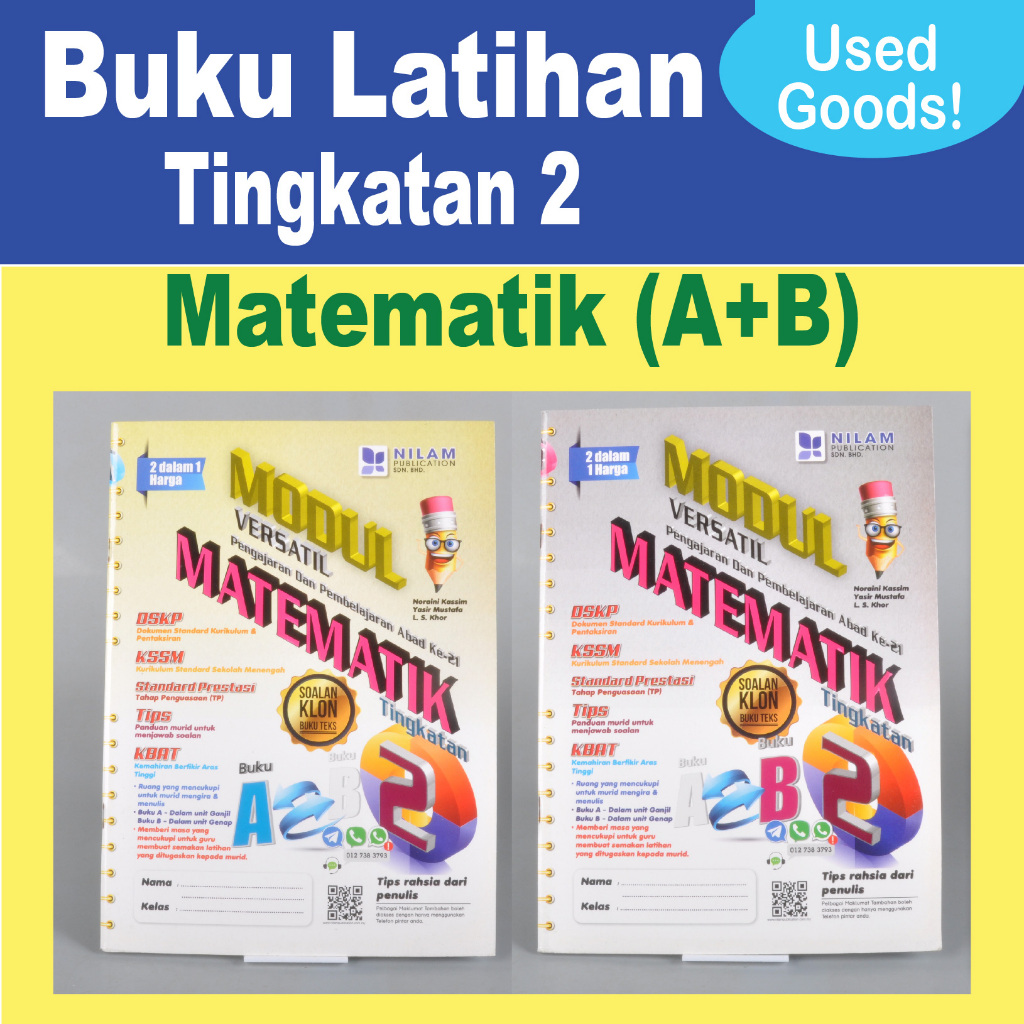 [EXE-T2 - Math] Buku Latihan, Exercise Book, Tingkatan 2, Matematik ...