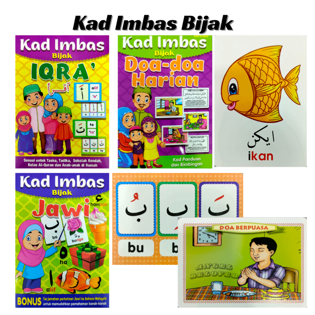 Flash Card For Kid Kad Imbas Bijak Kad Doa-Doa Harian , Kad Imbas IQRA ...