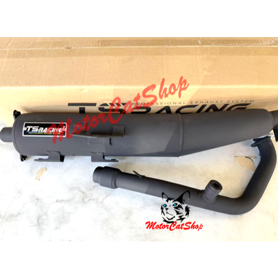 Exhaust TS Racing (Back Pressure) Y16 Cutting STD (28MM) (32MM) Ekzos ...