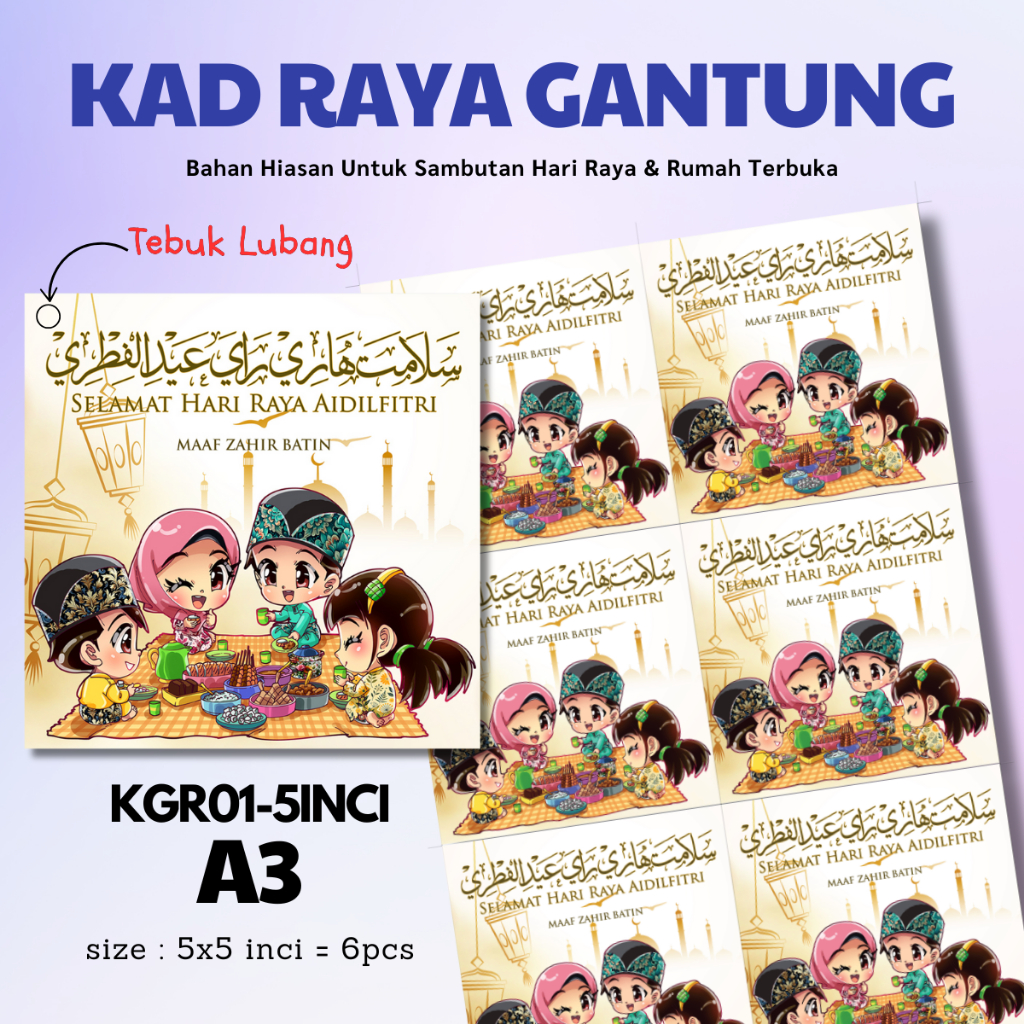 KAD RAYA GANTUNG / Hang Tag Card Raya / Deco Raya / Open House / size ...