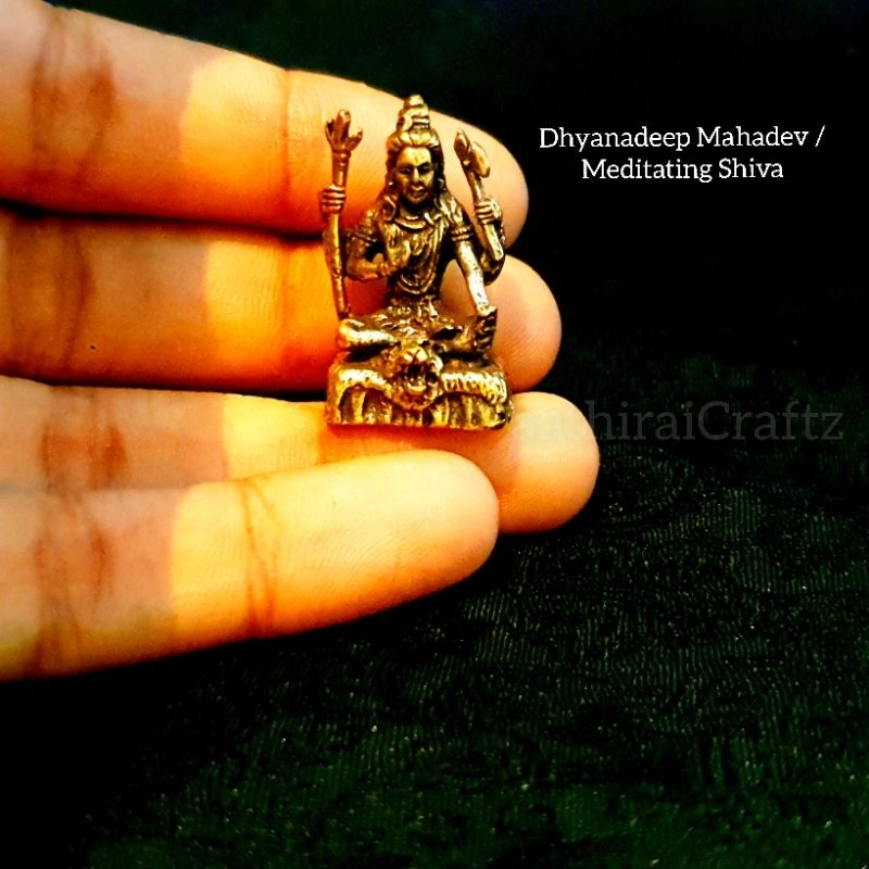 Dhyanadeep Mahadev / Meditating Shiva Miniature Brass Antique Finish ...