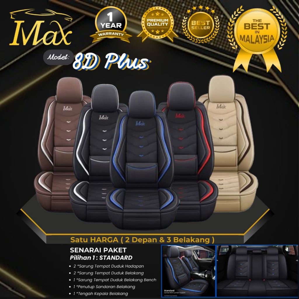 IMAX PREMIUM PU Leather (5 Colour ) 8D UNIVERSAL CAR SEAR COVER -5 Seat ...
