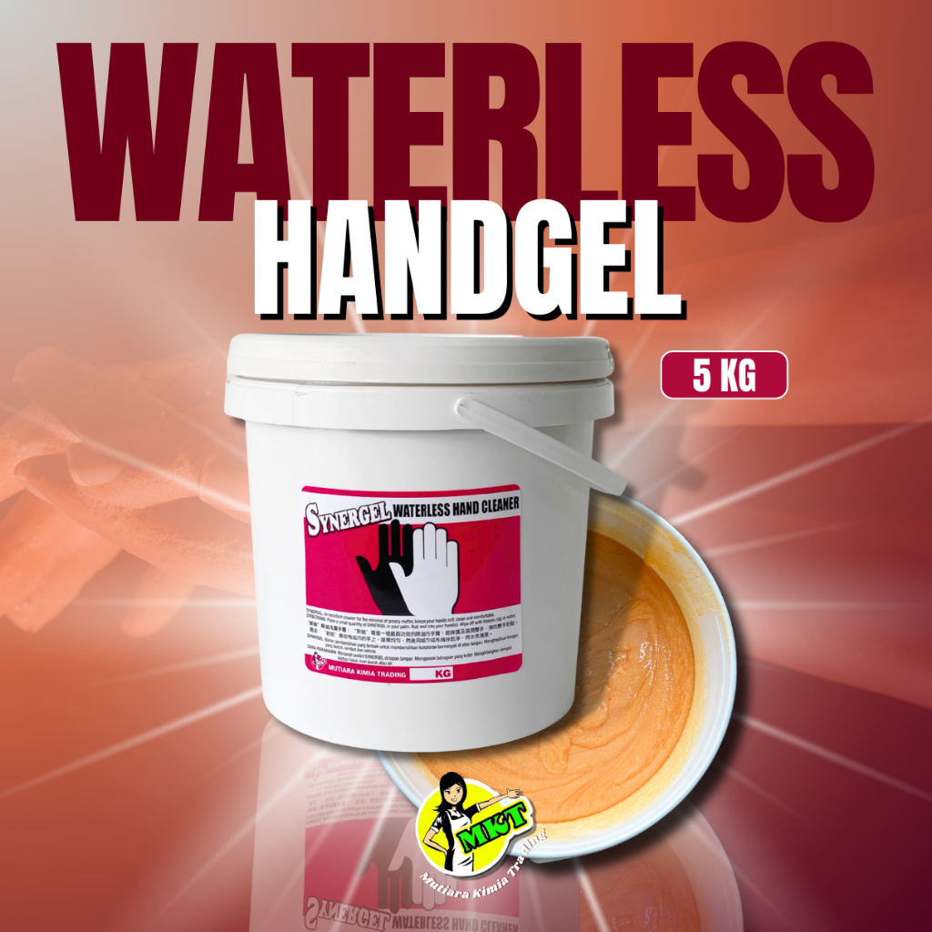 5Kg Waterless Hand Gel Heavy duty hand gel Grease remover Heavy duty ...