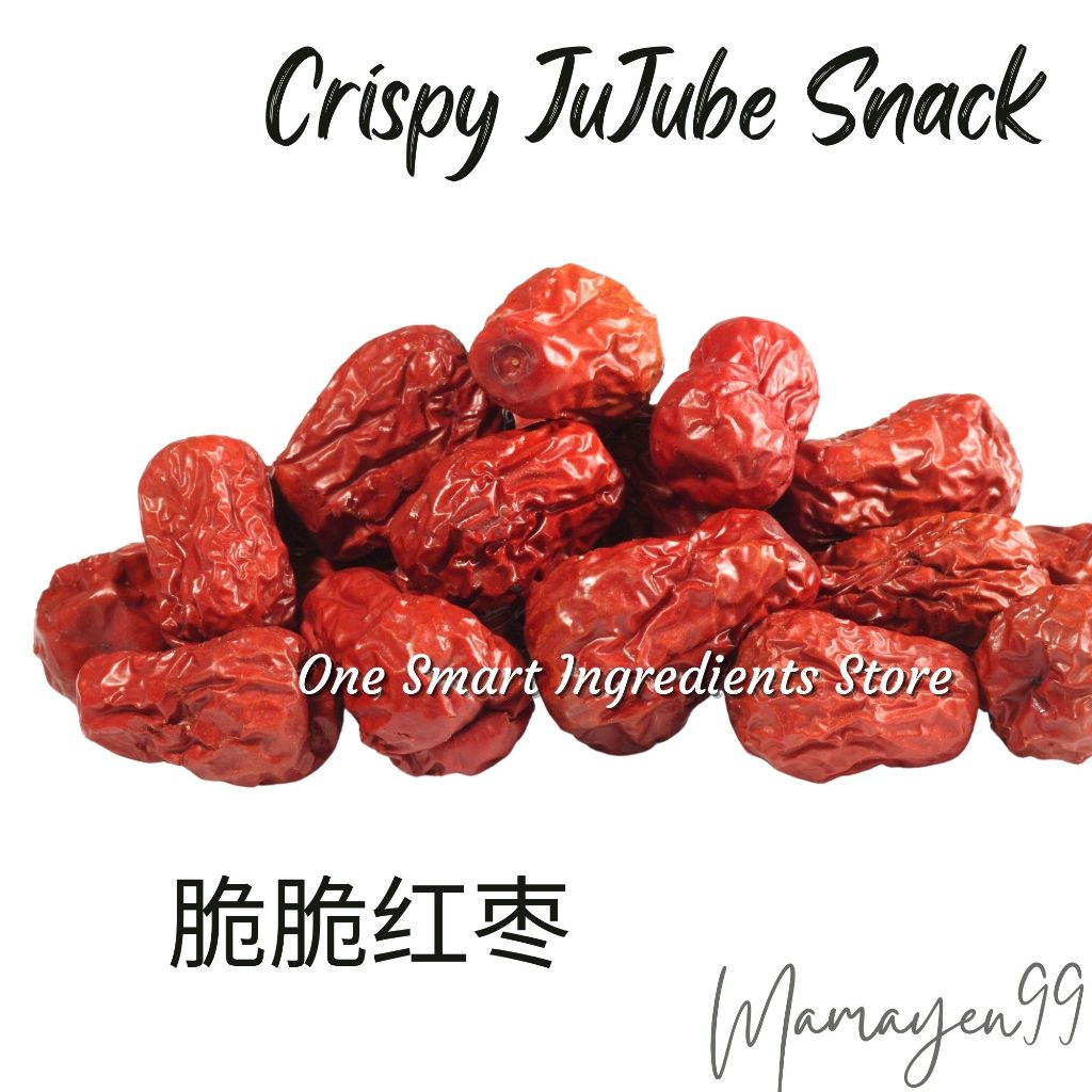 Crispy Red Date / Jujube Snack | Crunchy Red Date Whole Snack | 酥脆枣 ...