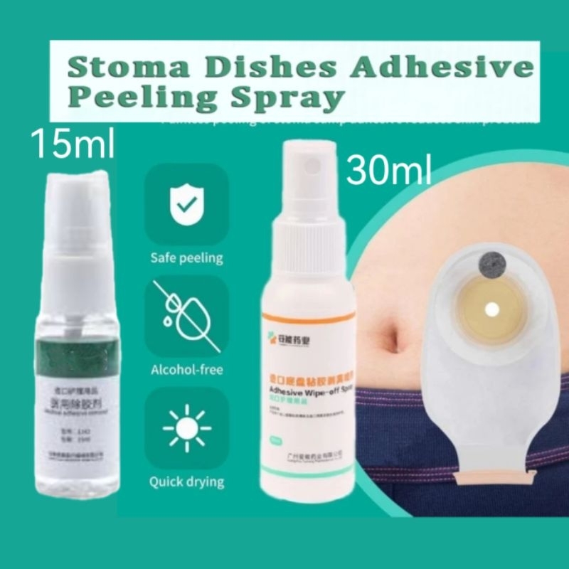 30ML Colostomy Adhesive Wipe-off Spray Medical Ostomy Adhesive Stoma ...