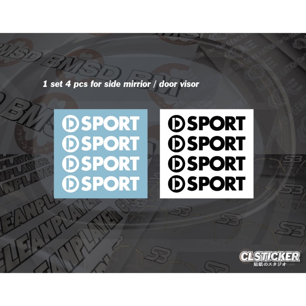 D Sport Logo Sticker Set (4pcs) For Side Mirrior JDM Daihatsu | Shopee ...