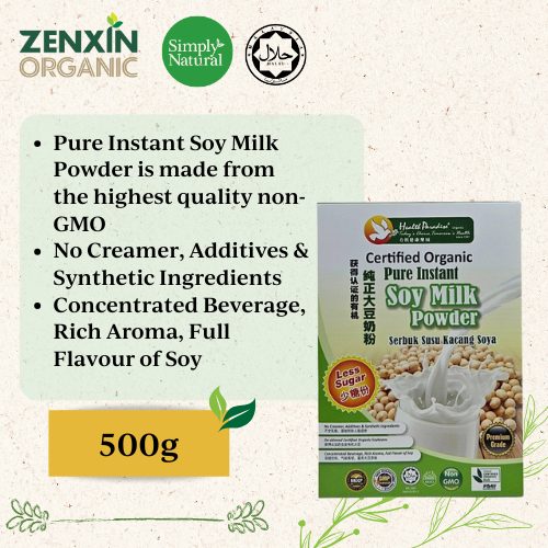 Health Paradise Organic Soy Milk Powder (Less Sugar) 500g | HALAL ...