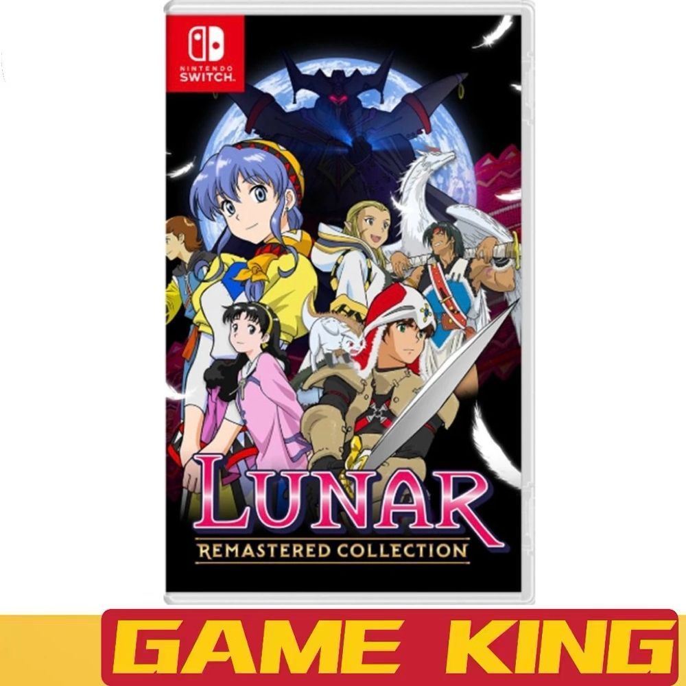 Nintendo Switch Lunar Remastered Collection (English)(BRAND NEW ...
