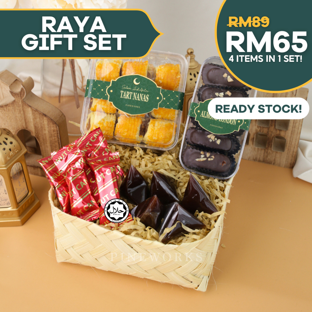 Raya 2025: Gembira Raya Gift Set Hamper Aidilfitri Eid Mubarak Ramadan ...