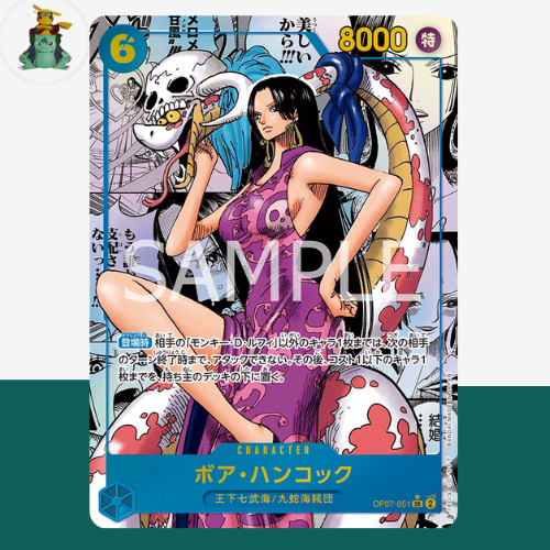 Manga Boa Hancock (Parallel) OP07-051 | SR Tier Premium OP05-060 L free top loader optcg one ...