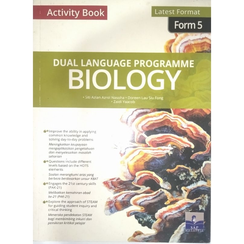 Preloved exercise book Buku Aktiviti Biologi (Biology Activity Book ...