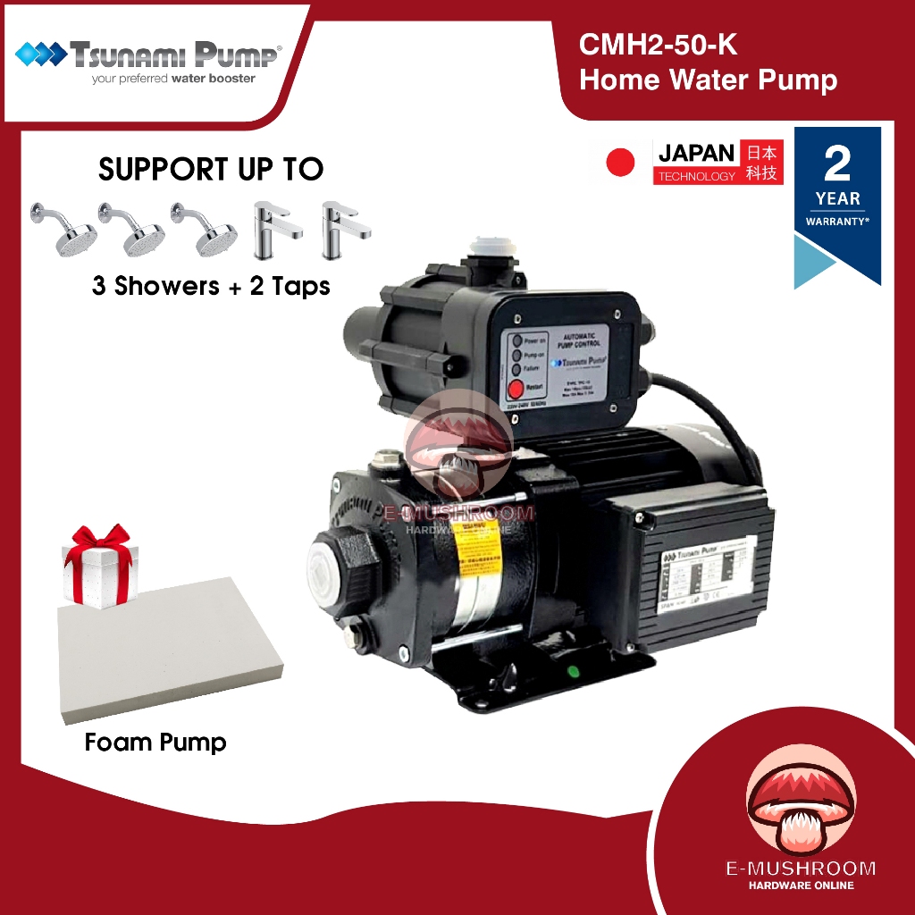 Tsunami CMH2-50-K Booster Water Pump 0.75hp | Shopee Malaysia