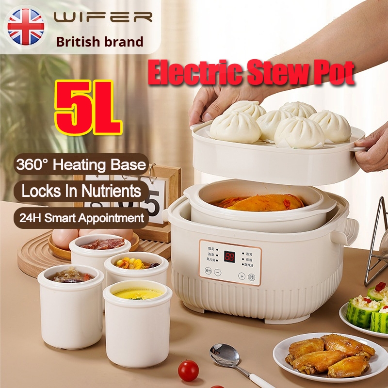 【British brand】WiFER 5L Electric Stew Pot Stew 300W Fully Automatic ...