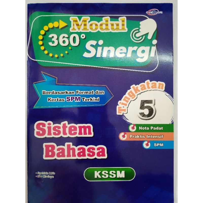 MODUL 360 SINERGI SISTEM BAHASA TINGKATAN 5 | Shopee Malaysia