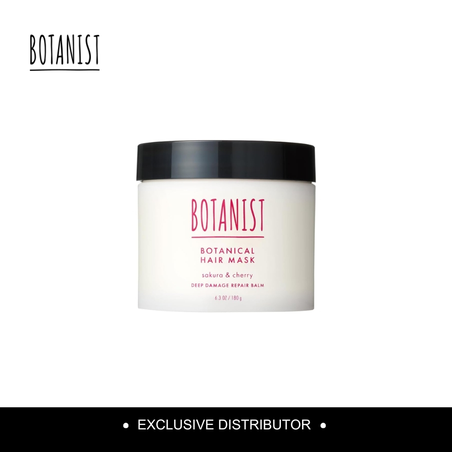BOTANIST Botanical Hair Mask Deep Damage Repair Balm SAKURA & CHERRY ...