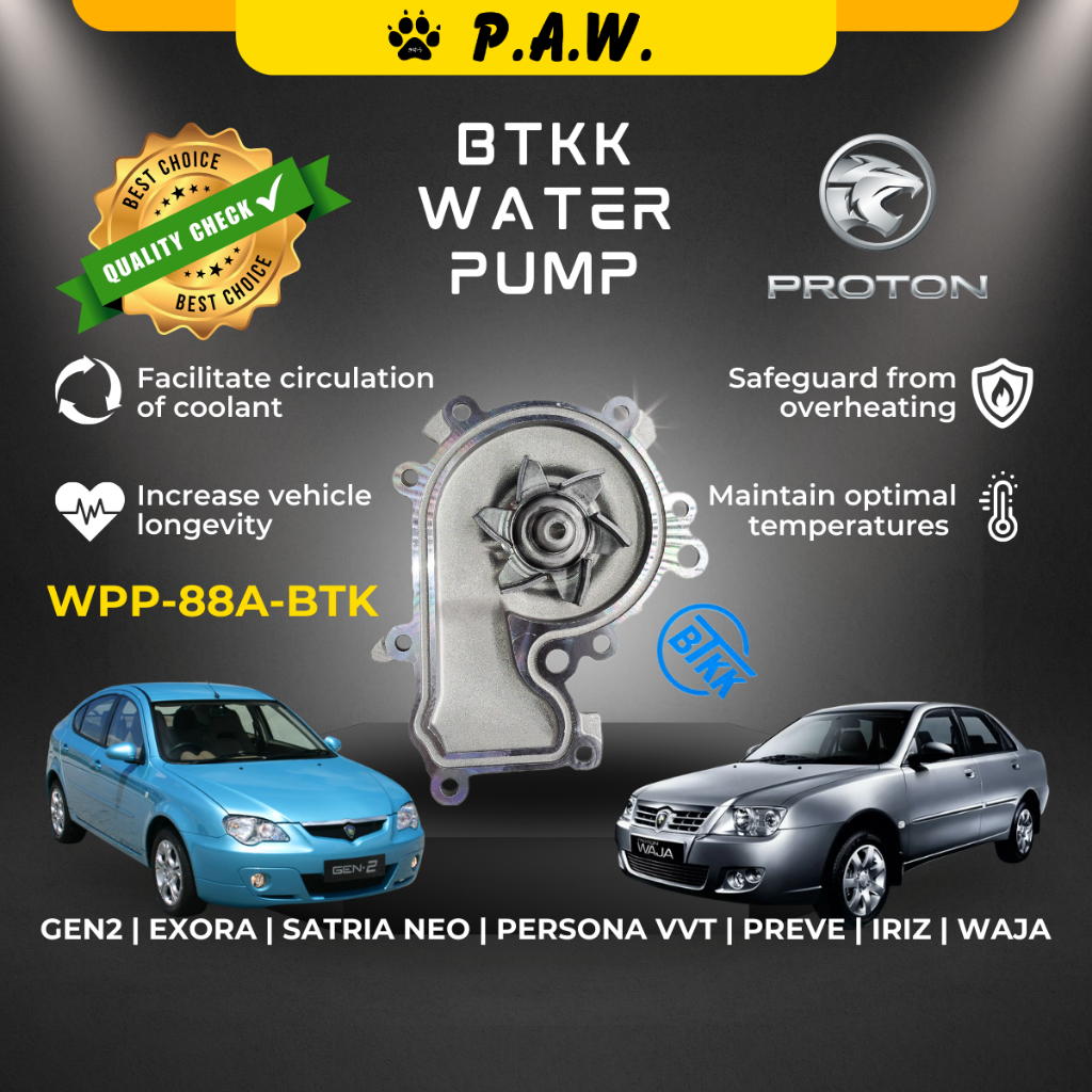 Proton Saga BLM FL FLX GEN2 Exora Satria NEO Persona VVT Preve Iriz ...