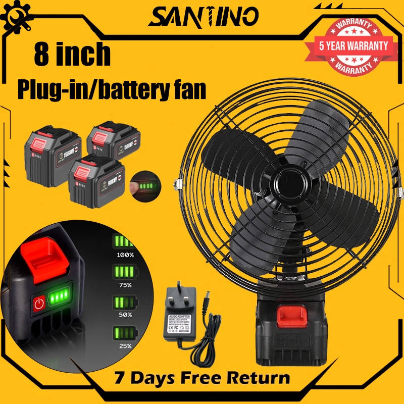 SANTINO 8 Inch kipas mini Fan Cordless Camping Fan Rechargeable Kipas ...