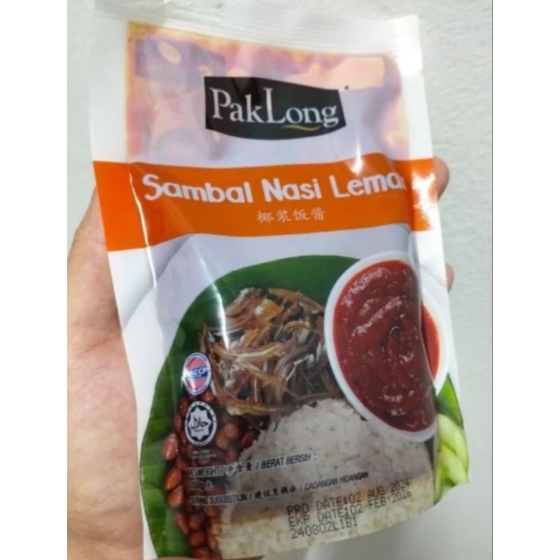 Pak Long Sambal Nasi Lemak 250g | Shopee Malaysia