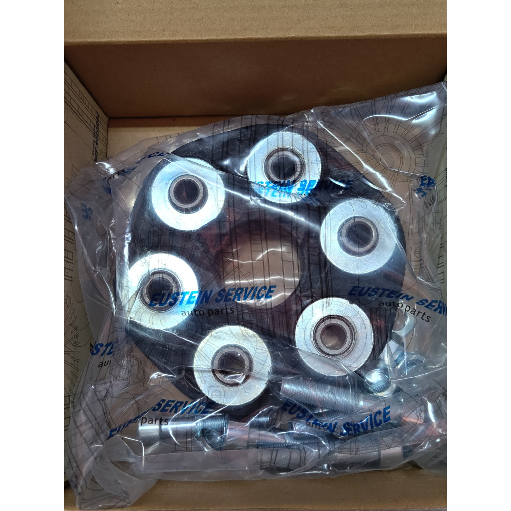 Mercedes EUSTEIN W202 W124 W210 Long Shaft Flexible Joint Disc ...