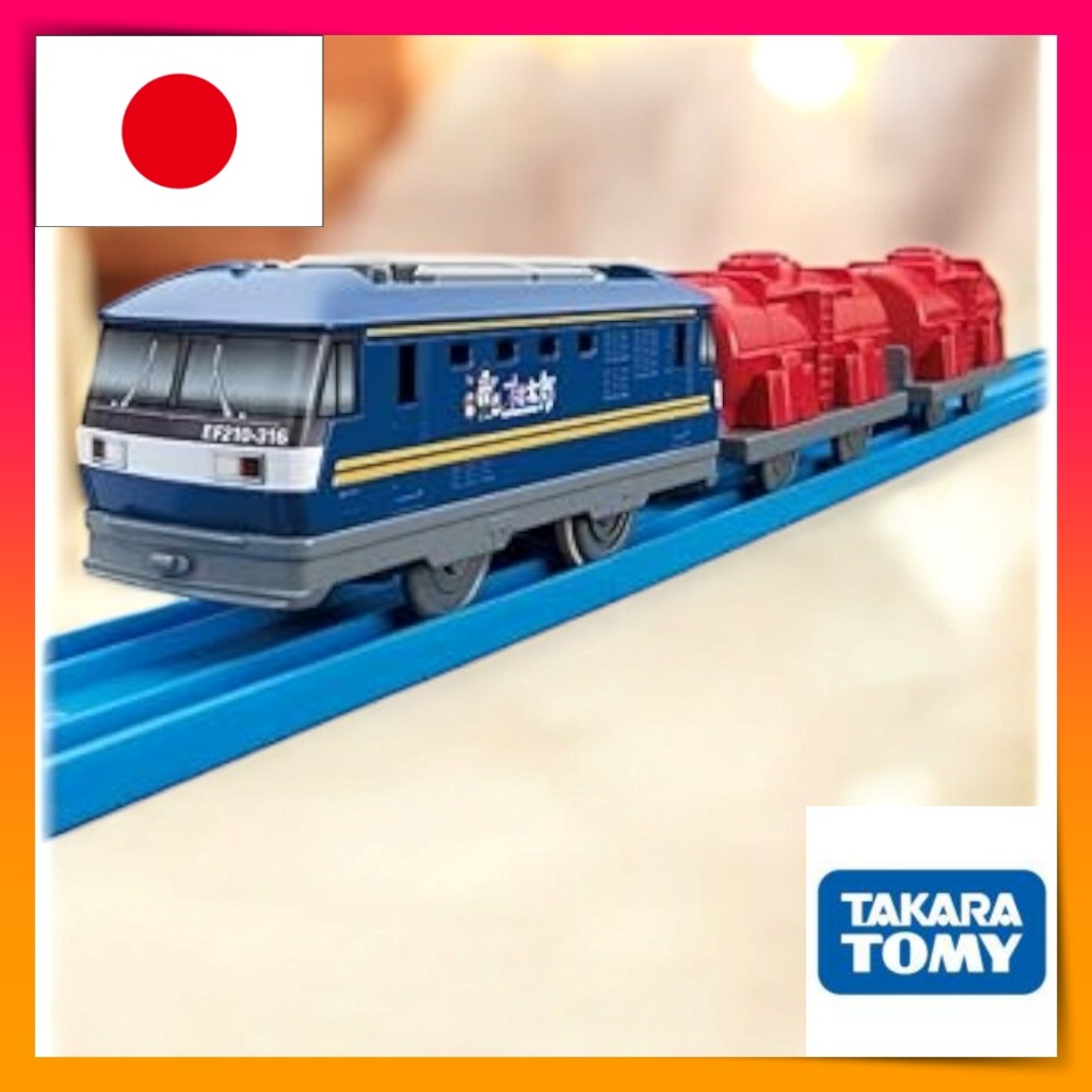 Takara Tomy Plarail ES-11 EF210 “Momotaro” Freight Train – Motorized ...