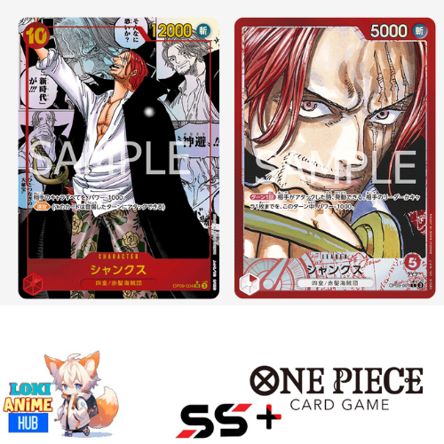 2 pcs / Set Manga Shanks Leader AA OP09-004 SR gred ss+ YONKO akagami one piece card game ...