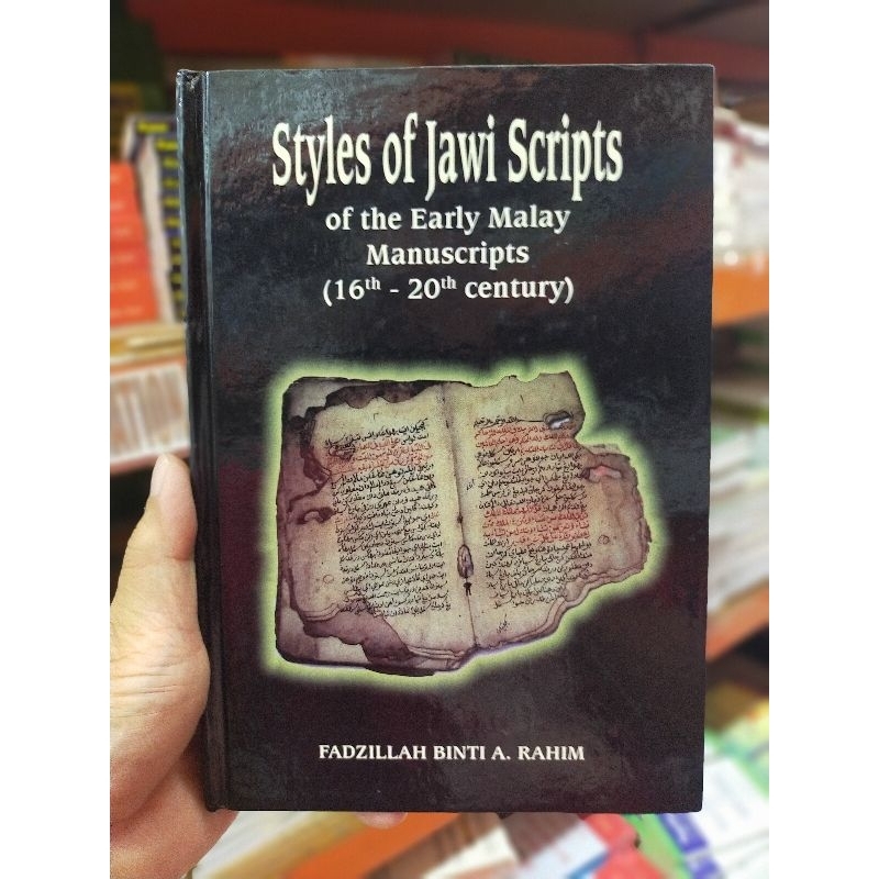 PSBL - Styles of Jawi Scripts of the Early Malay Manuscripts (16th ...