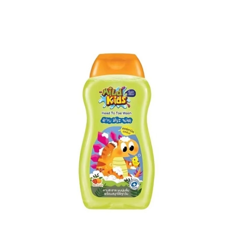 Babi Mild Kids Head To Toe Wash 200 ml | Shopee Malaysia