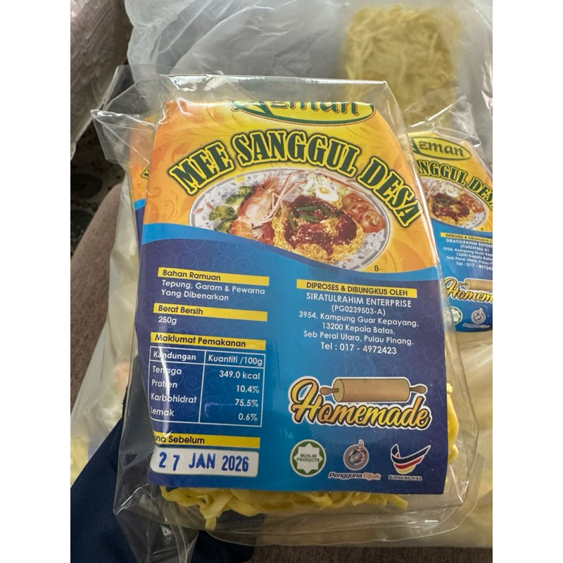 MEE SANGGUL AZMAN ( Azman mi sanggul ) PRODUK DESA ( 1 bungkus 250g ...