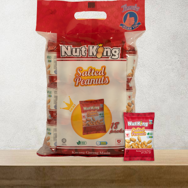 Nut King Salted Peanut (12g x 18 Packs) | Shopee Malaysia