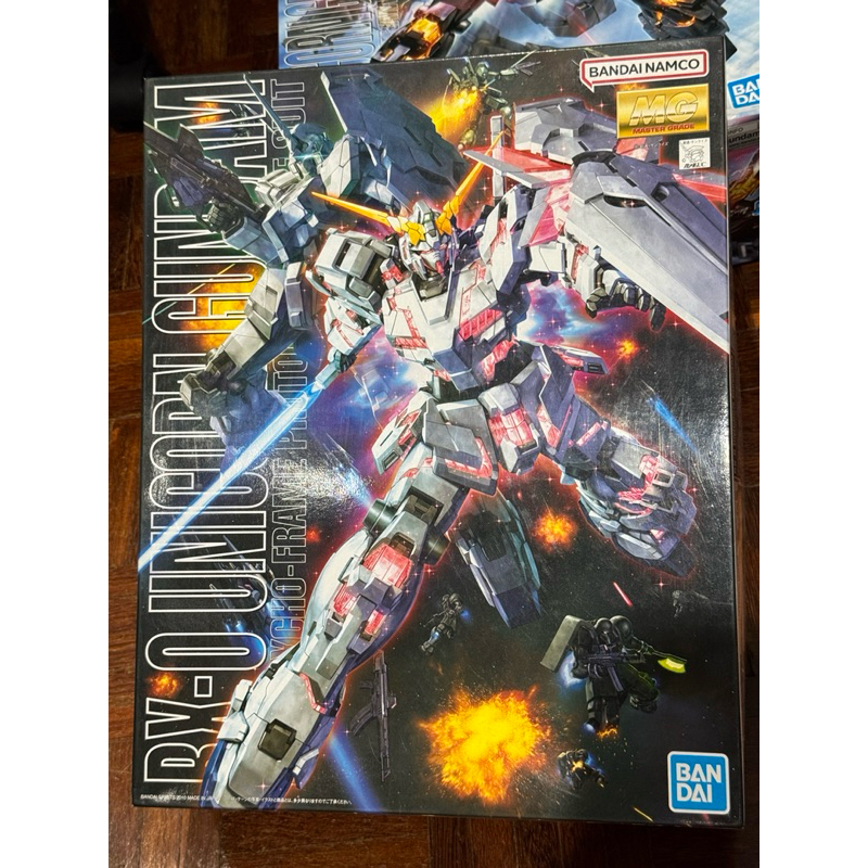 Bandai 1/100 MG RX-0 Unicorn Gundam OVA Version | Shopee Malaysia