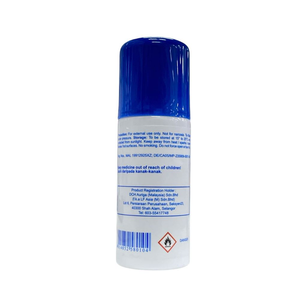 WARI ETHYLCHLORIDE SPRAY 100ML/BOT TOPICAL ANESTHETIC & ANALGESIC ...